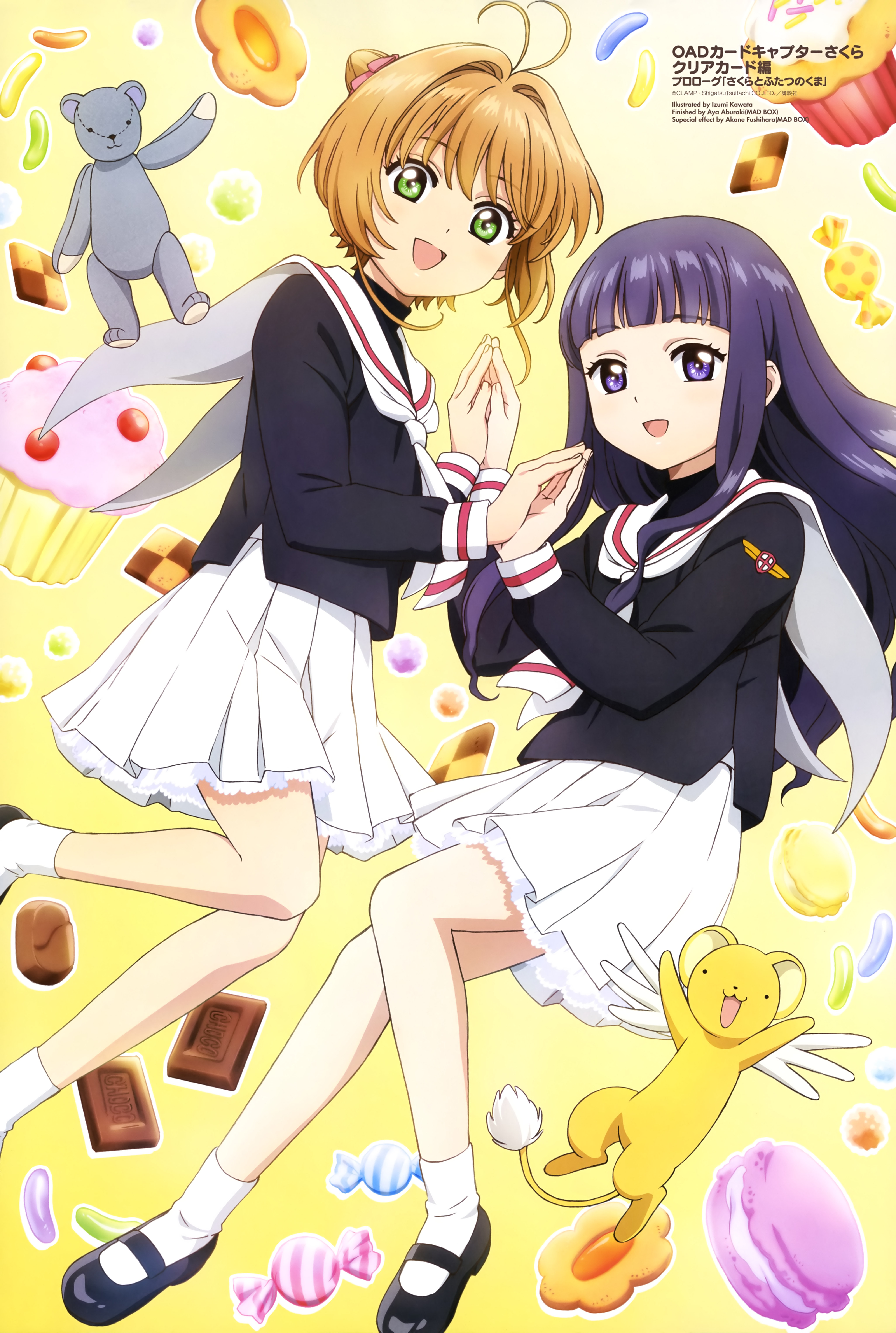 Daidouji Tomoyo Kero Cardcaptor Sakura Kinomoto Sakura Cardcaptor
